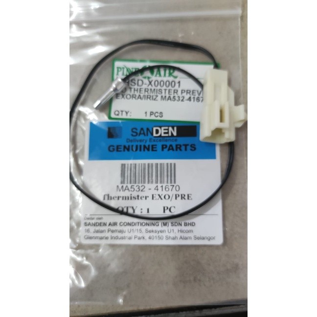 (Original SANDEN) Perodua Axia / Poton Iriz / Preve / Exora (SANDEN ...