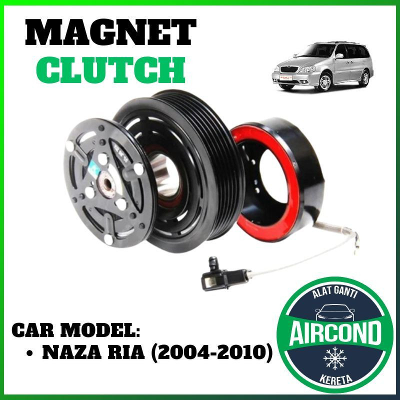 NAZA RIA COMPRESSOR MAGNET CLUTCH 6PK HCC 🆕BRAND NYGP🆕 ACK | Shopee ...