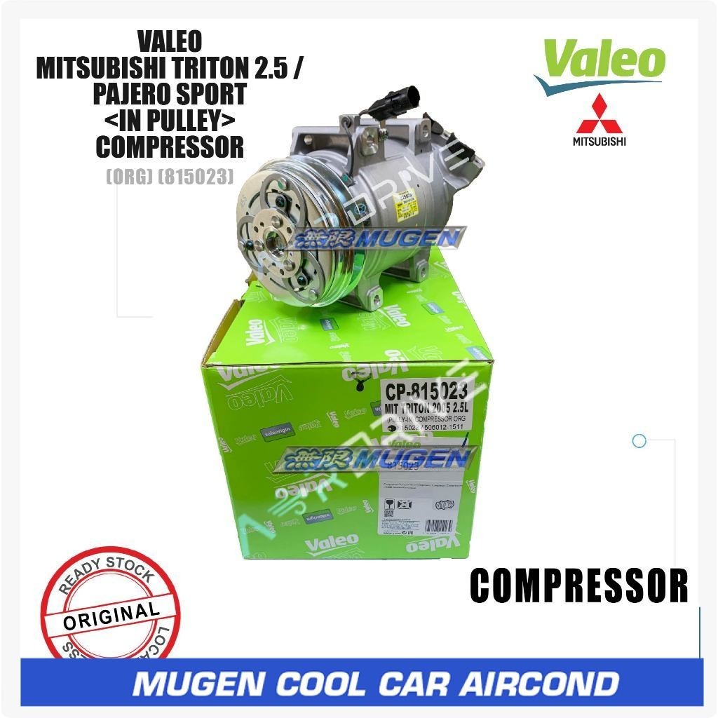 MGC ORIGINAL VALEO MITSUBISHI TRITON 2.5 /PAJERO SPORT COMPRESSOR ...