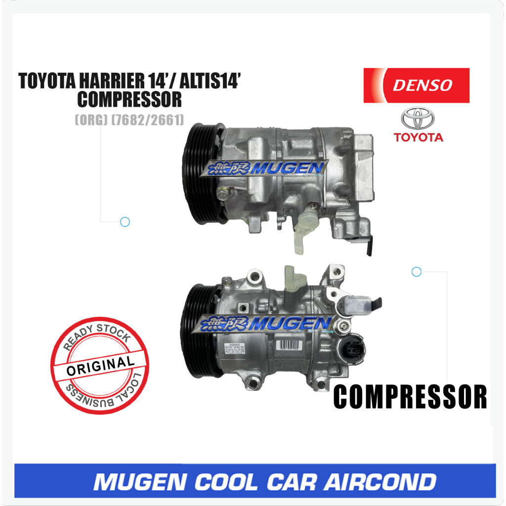 MGC ORIGINAL DENSO TOYOTA HARRIER ZSU60 2014 /ALTIS ZRE172 2014 6PK ...