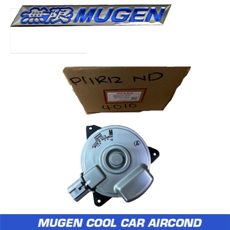 MGC ORIGINAL PROTON IRIZ RADIATOR FAN MOTOR 100% ORIGINAL DENSO 268000 ...
