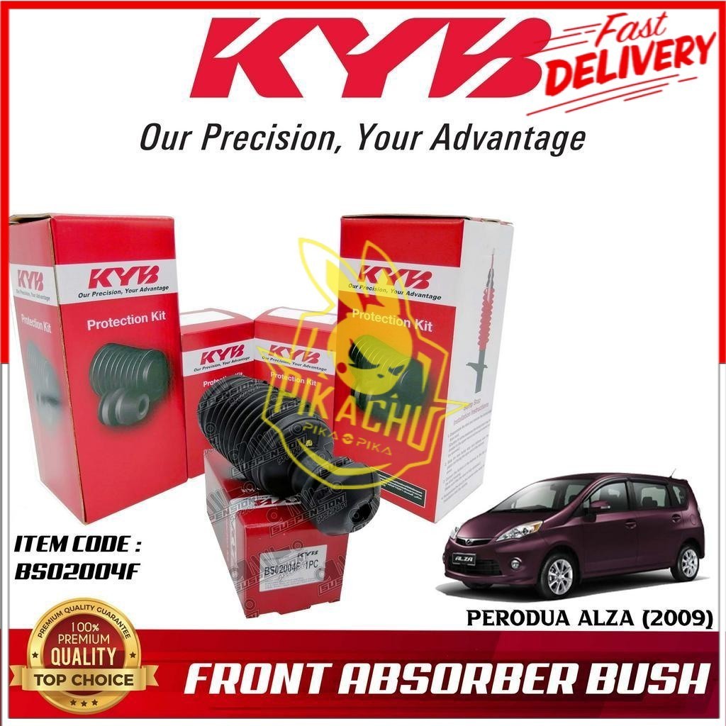 PERODUA ALZA (2009) FRONT ABSORBER BUSH ORIGINAL KYB (1 PAIR) | Shopee ...