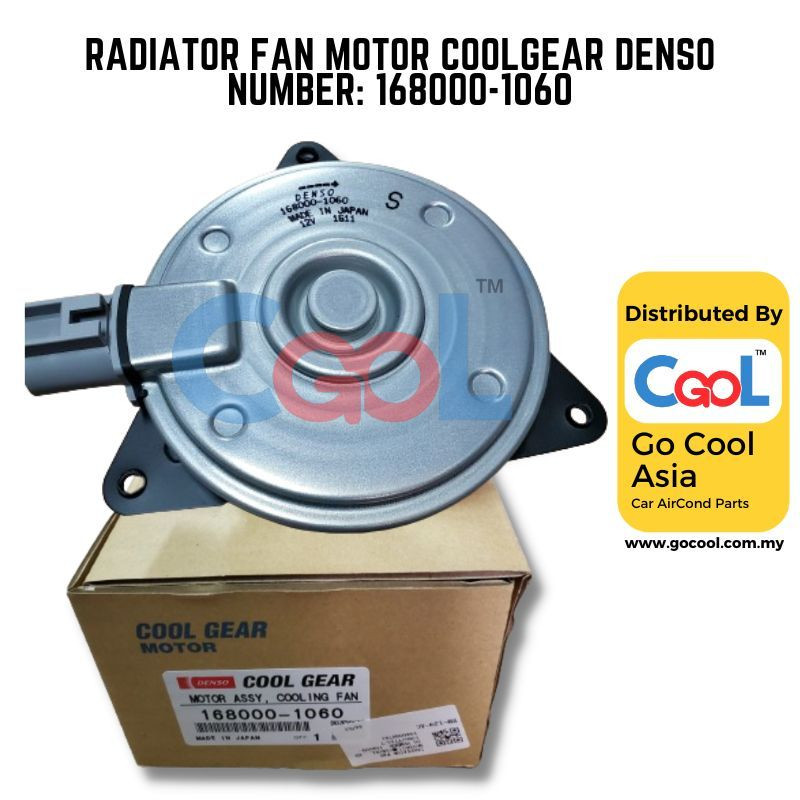 DENSO RADIATOR FAN MOTOR TOYOTA VIOS 2002-2006 ALTIS 2002-2007 (168000 ...