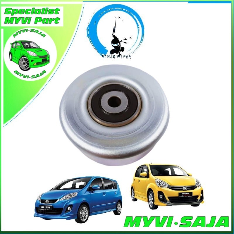 KOYO Fan Belt Tensioner Pulley (Perodua Myvi Lagi best 1.5cc 2011-2017 ...