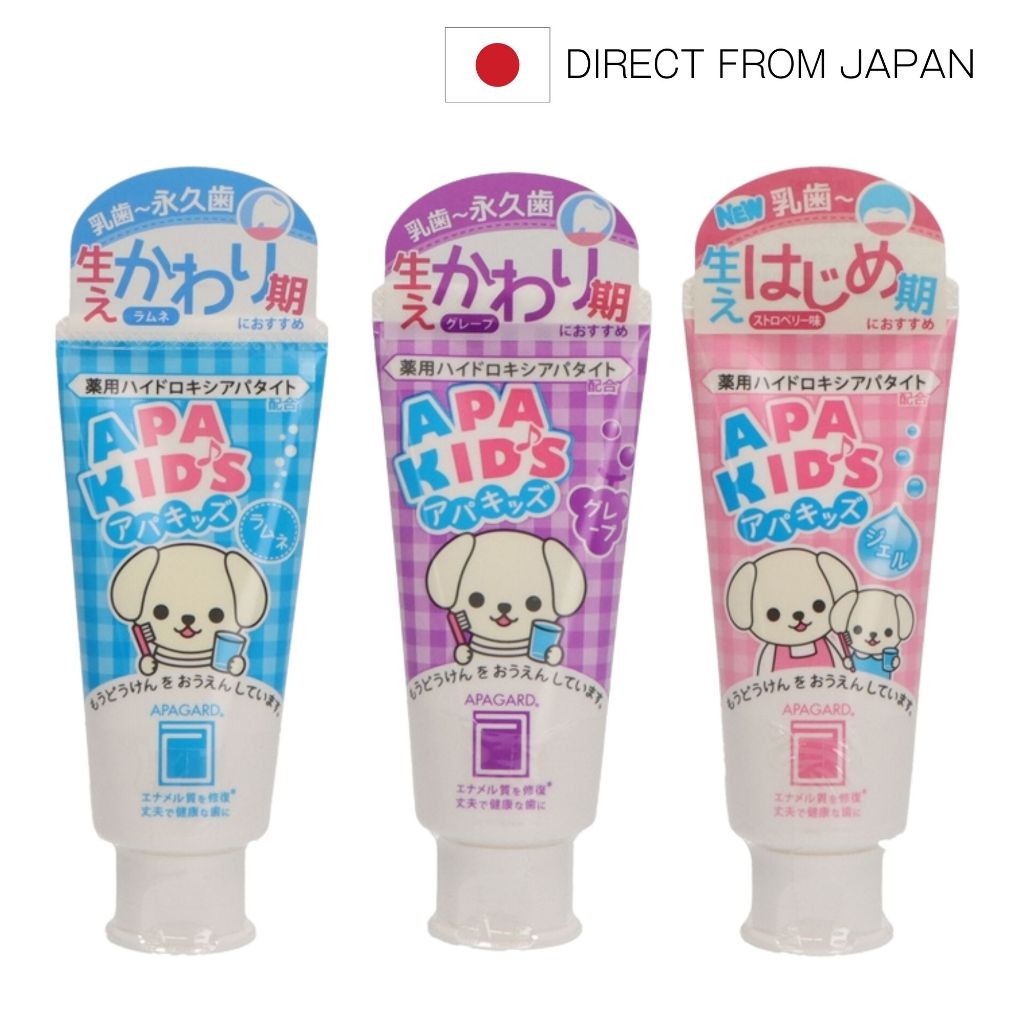 Sangi Apakids Kids Toothpaste Japanese Soda / Grape / Jel 60g Cavity ...