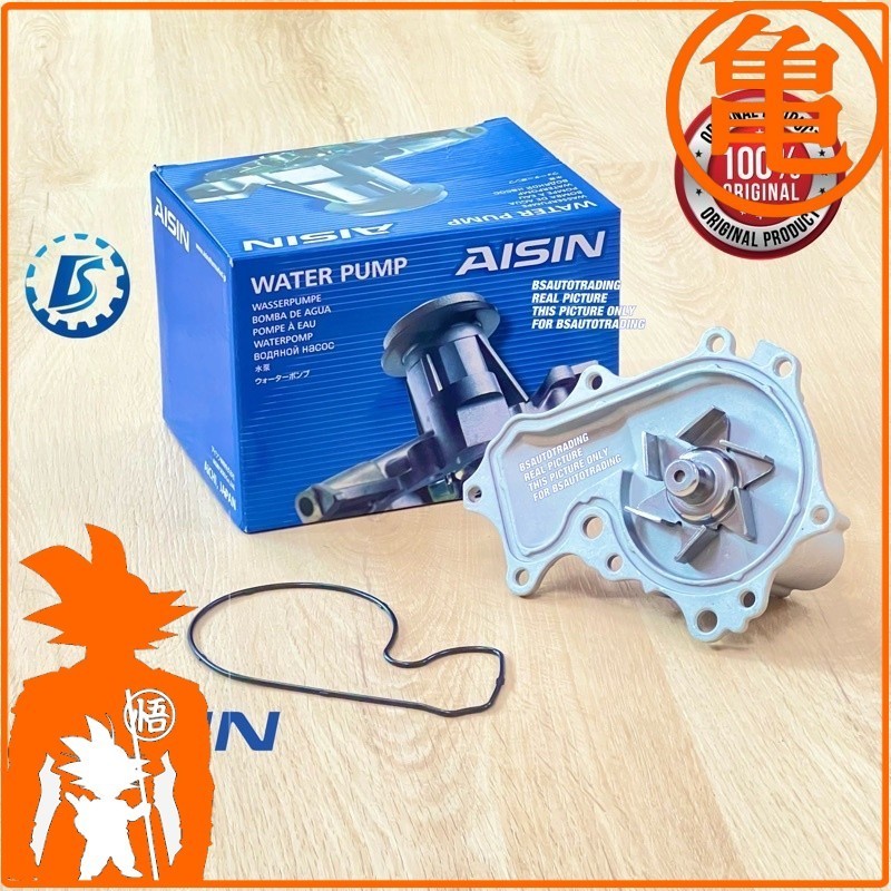 AISIN GMB WATER PUMP PROTON EXORA BOLD / EXORA TURBO / SAGA FLX SUPRIMA ...