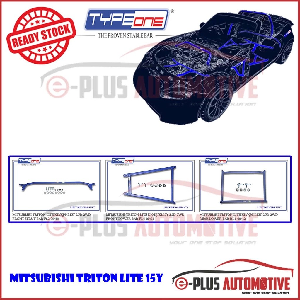 Mitsubishi Triton Lite 2015-2023 Type One Stable Bar Multi Point Strut ...