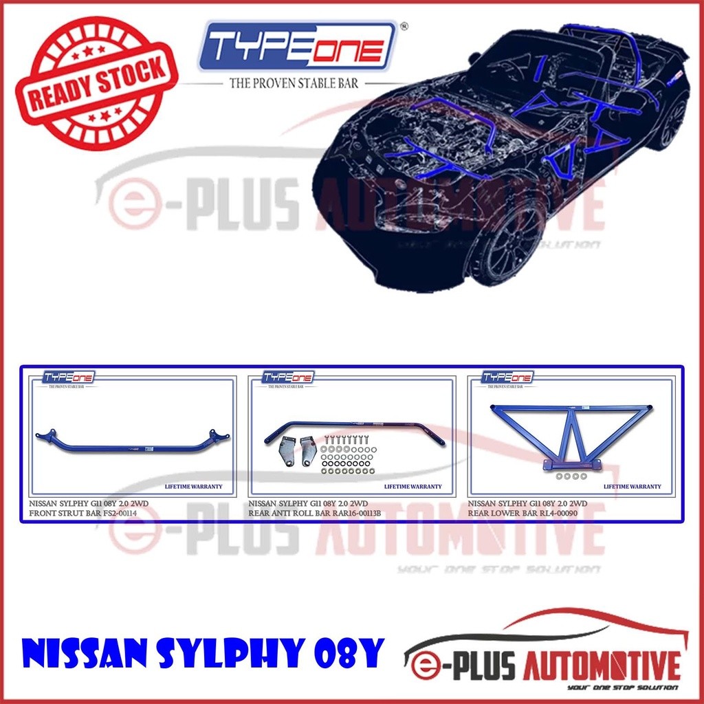 Nissan Sylphy 2008-2013 Type One Stable Bar Multi Point Strut Safety ...