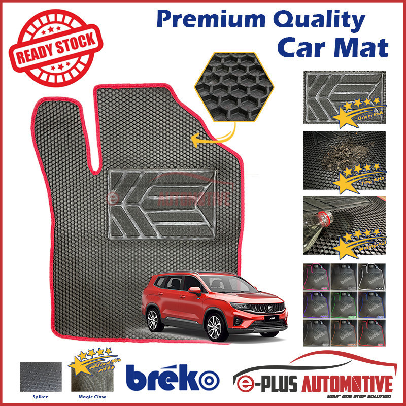 Breko Proton X90 2023-2024 Hexagon High Quality Car Floor Mat and ...