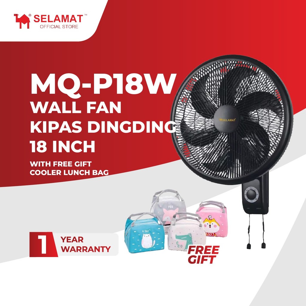 Selamat MQ-P18W 18 Inch Wall Fan Kipas Dinding + Free Lunch Bag Kilang/Direct factory/Bulk ...