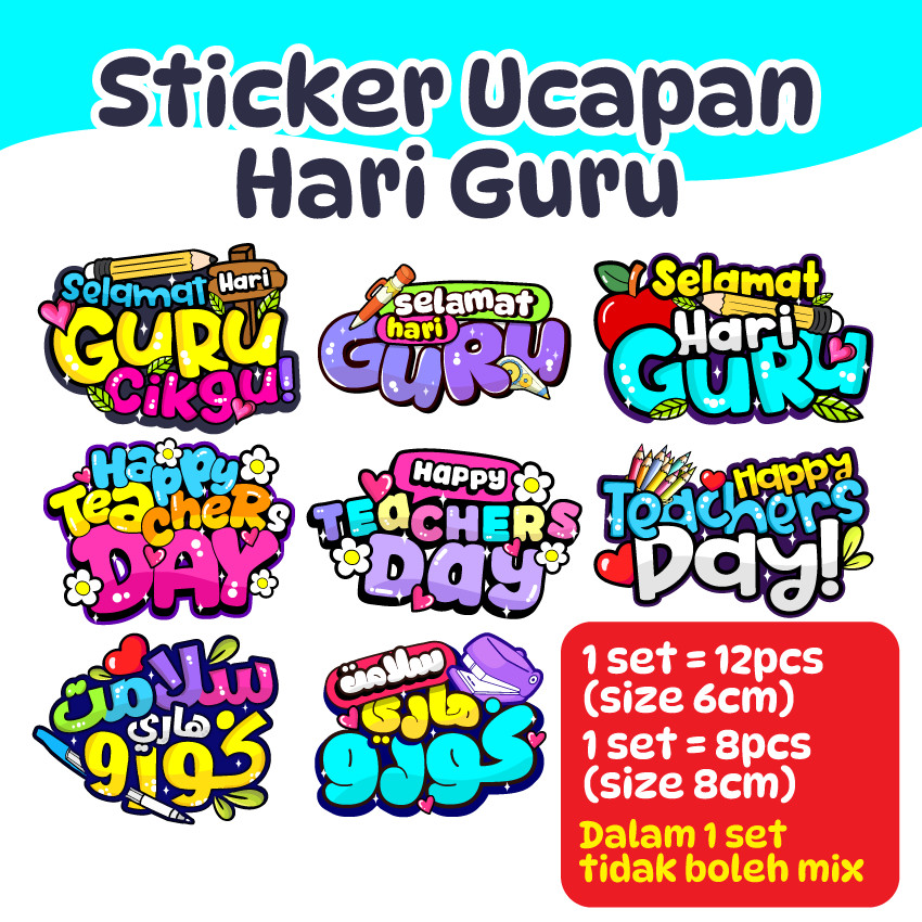 STICKER UCAPAN SELAMAT HARI GURU / HAPPY TEACHERS DAY | Shopee Malaysia
