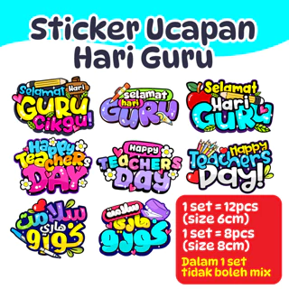 sticker selamat hari guru Malaysia, Best Deals December 2025 | Shopee ...