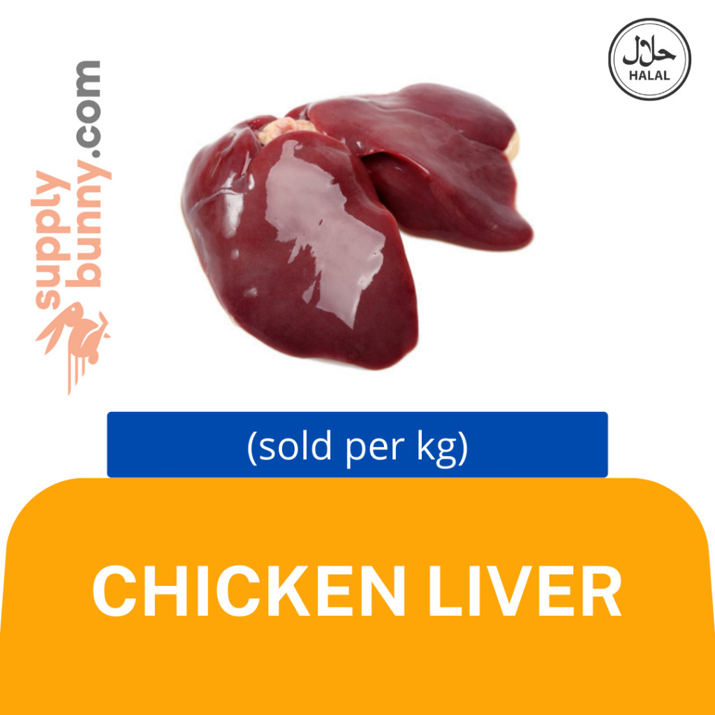 Chicken Liver (sold per kg) ️ HALAL | Shopee Malaysia