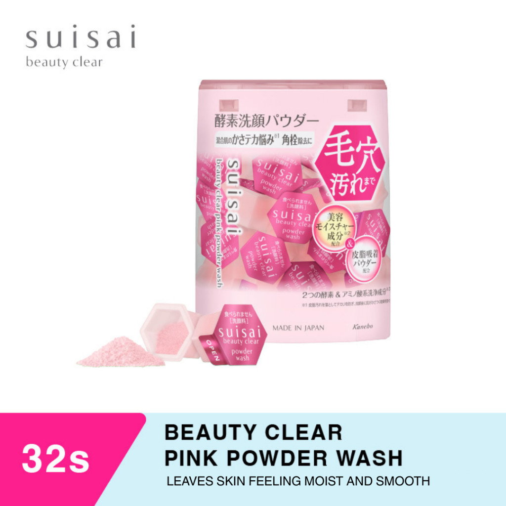 [New Launch] suisai Beauty Clear Pink Powder Wash 32's | Shopee Malaysia
