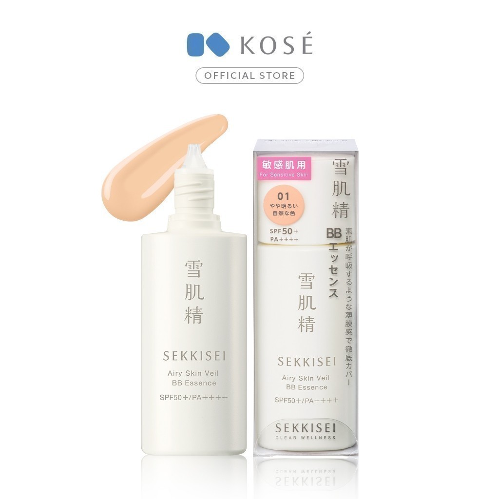 KOSE Official Store Online, June 2026 | Shopee Malaysia