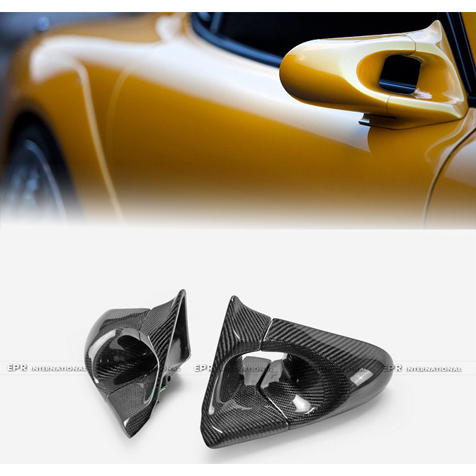 For Mazda RX7 FD3S GND Aero Mirror Carbon bullet mirror For RX7 side ...