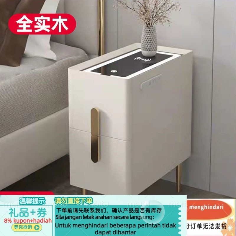 HY@ Ultra Narrow Smart Bedside Table Small Simple Modern Solid Wood ...