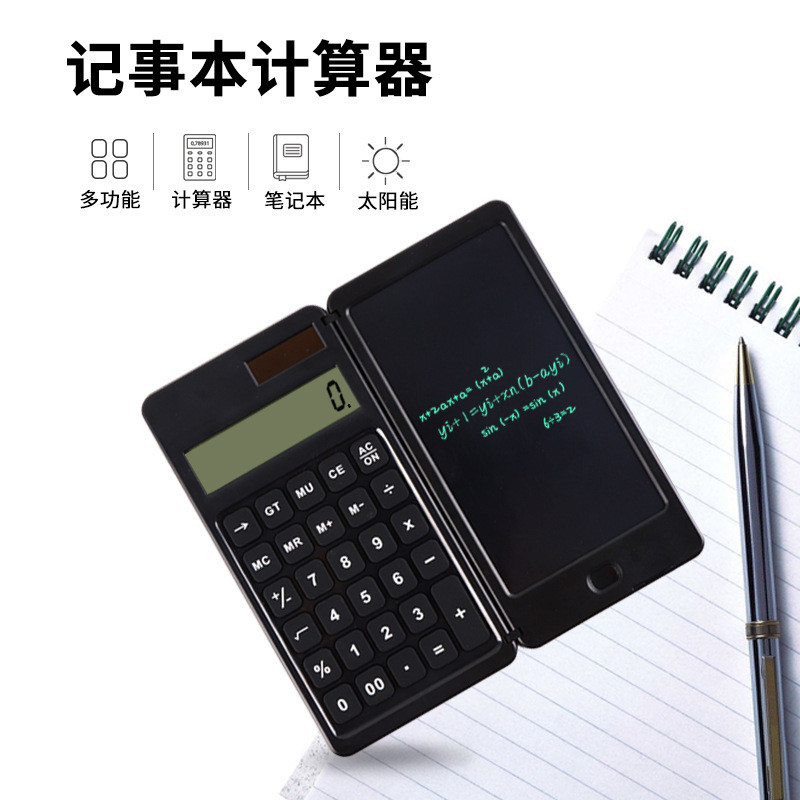 Contact seller/New Computer Writing Board Portable Solar Panel LCD ...