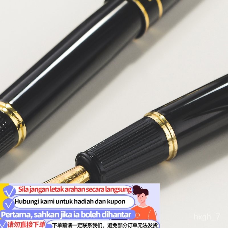 KY/JD Hero（HERO）Pen Black Iridium Gold Pen Art Pen Ming Tip 9018 YMMT ...