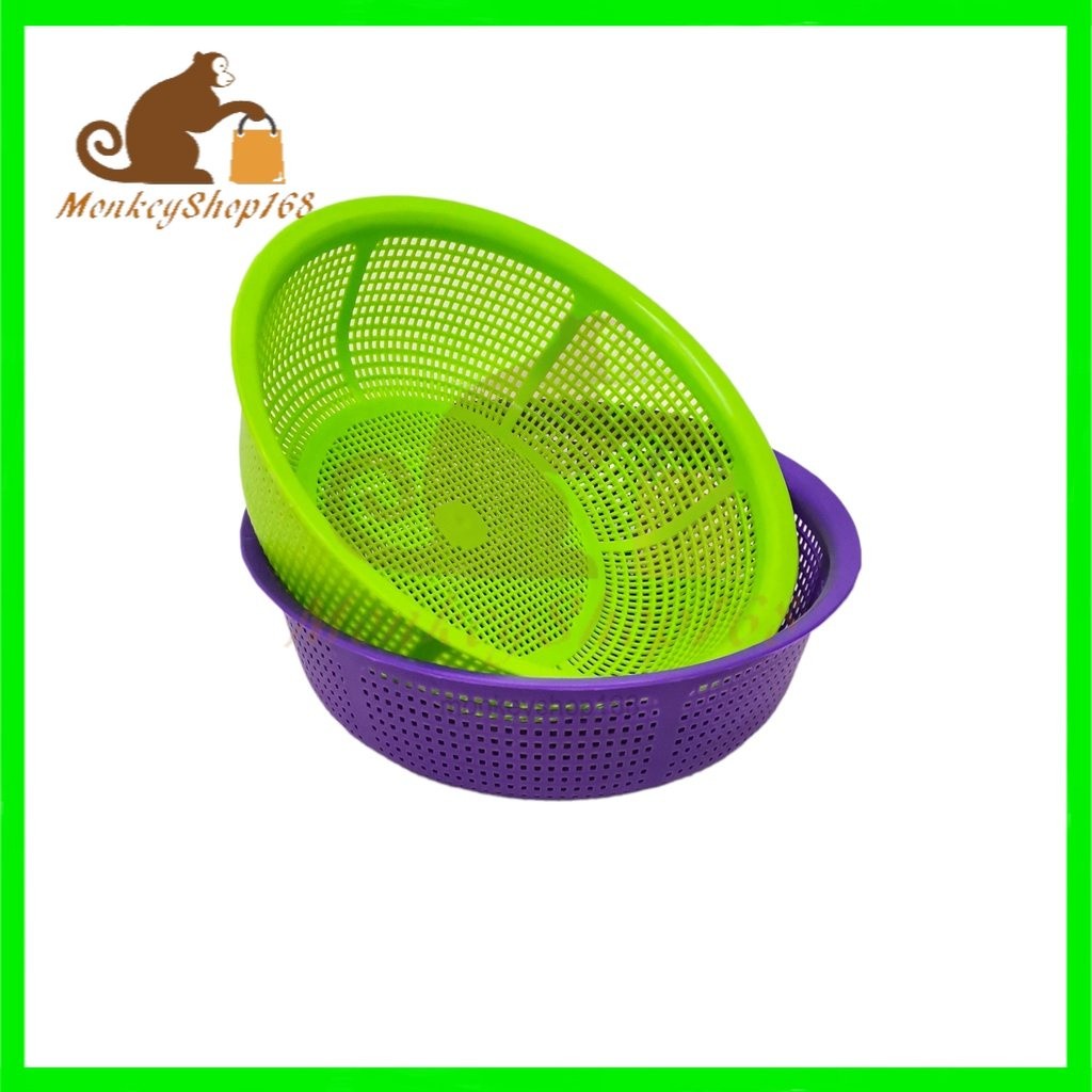 Round Colander / Round Basket / Plastic Round Tray / Bakul Bulat ...