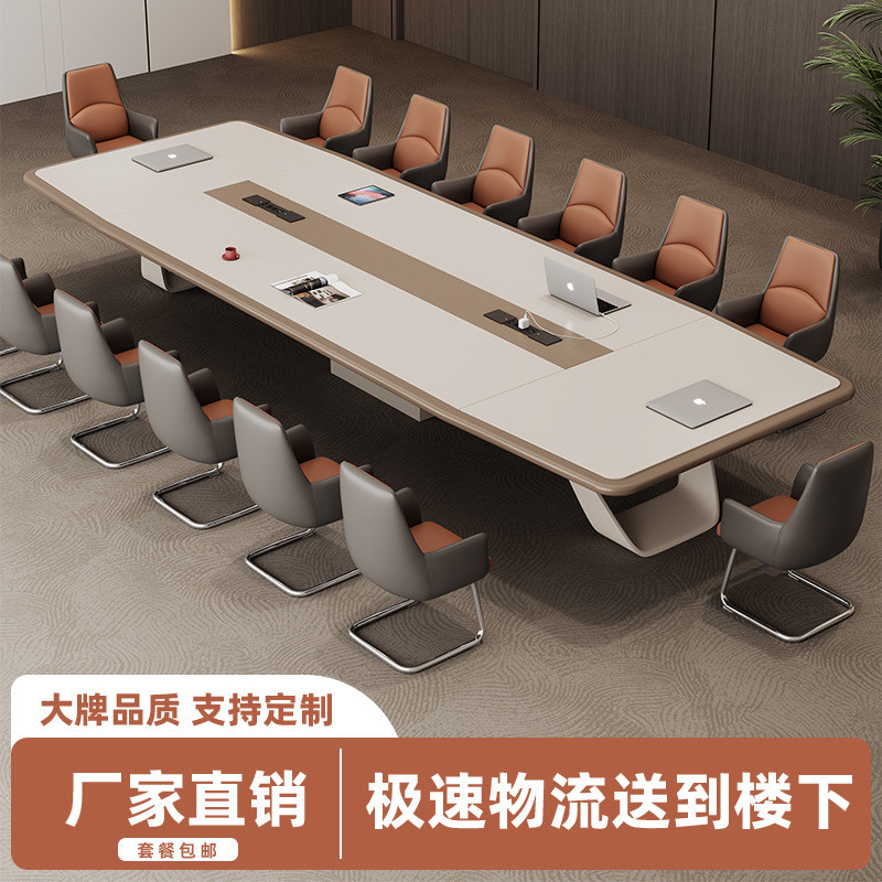 Contact seller/Paint Conference Table Long Table Long Simple Modern ...