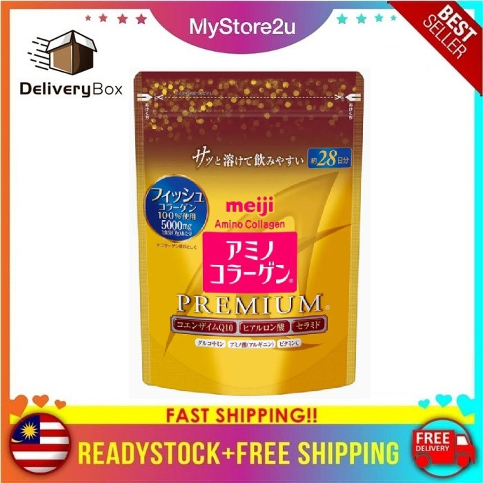【FREE SHIPPING】Meiji Premium Amino Collagen Powder (NEW) | Shopee Malaysia