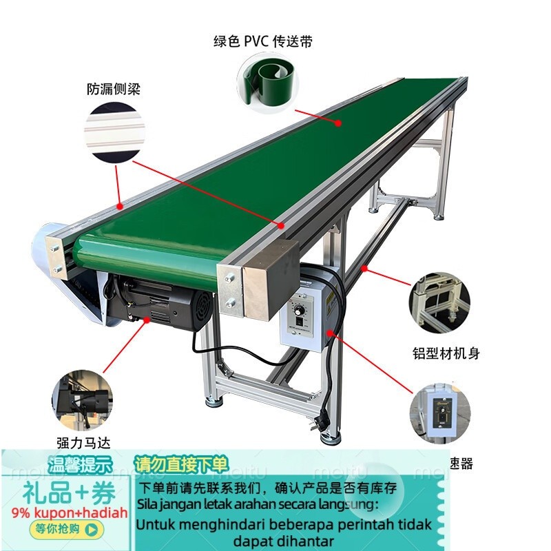 Get 10% coupon+a gift】ed Assembly Line Conveyor Belt Lifting Conveyor ...
