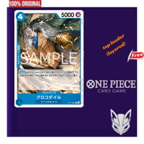 ORIGINAL Crocodile Character ST17-001 C optcg one piece card | Shopee Malaysia