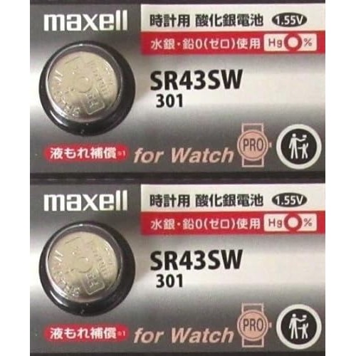 Maxell Maxell 301 SR43SW x 2 [Made in Japan] Denchi Button Watch ...
