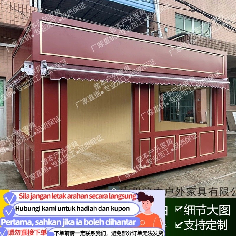 HY-8 Factory Real Shot Solid Wood Vending Car Mobile Pedestrian Street ...