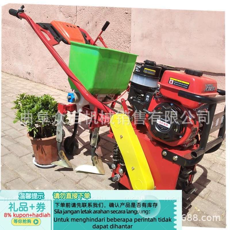 Get 7% coupon+gift】ni-Tiller Crawler Mini-Tiller Single-Wheel Plough ...