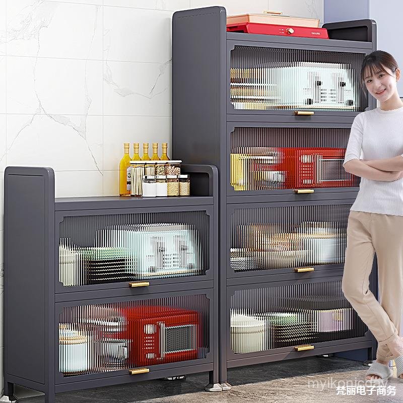 J-H/ .Kitchen Floor Multi-Layer Storage Rack with Cabinet Door Dust ...