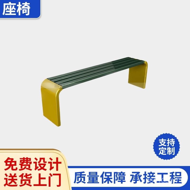 Contact seller/Park Bench Antiseptic Wood Solid Wood Plastic Wood ...