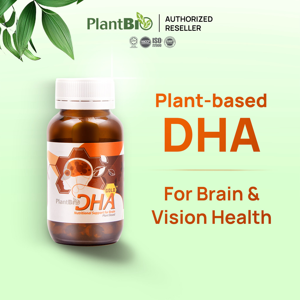 1x DHA Gold: Vegetarian DHA for Mother's Brain & Vision Health ...