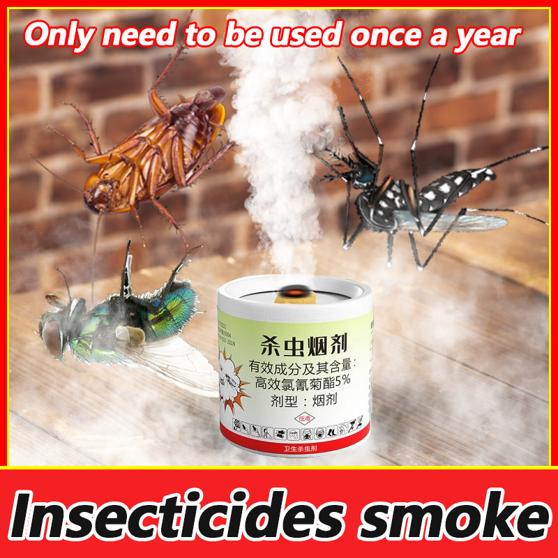 Second one free Insecticides smoke killer cockroach / spider / mosquito ...