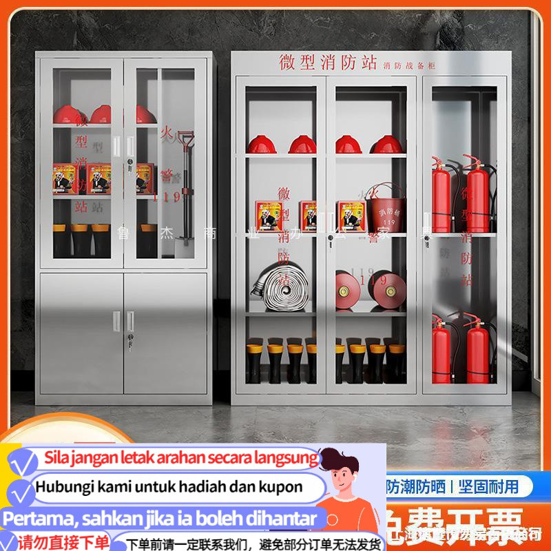 Get 7% coupon+gift】lies Cabinet Stainless Steel Fire-Fighting Cabinet ...