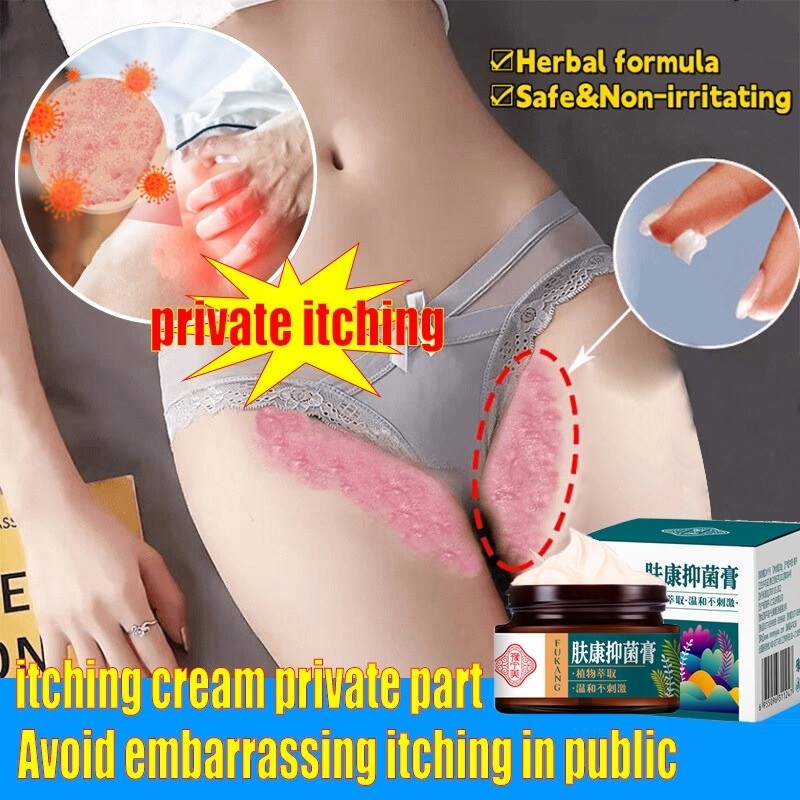 Ubat gatal kemaluan Herba antibakteria 100%berkesan Ubat gatal kulit psoriasis krim antifungal ...