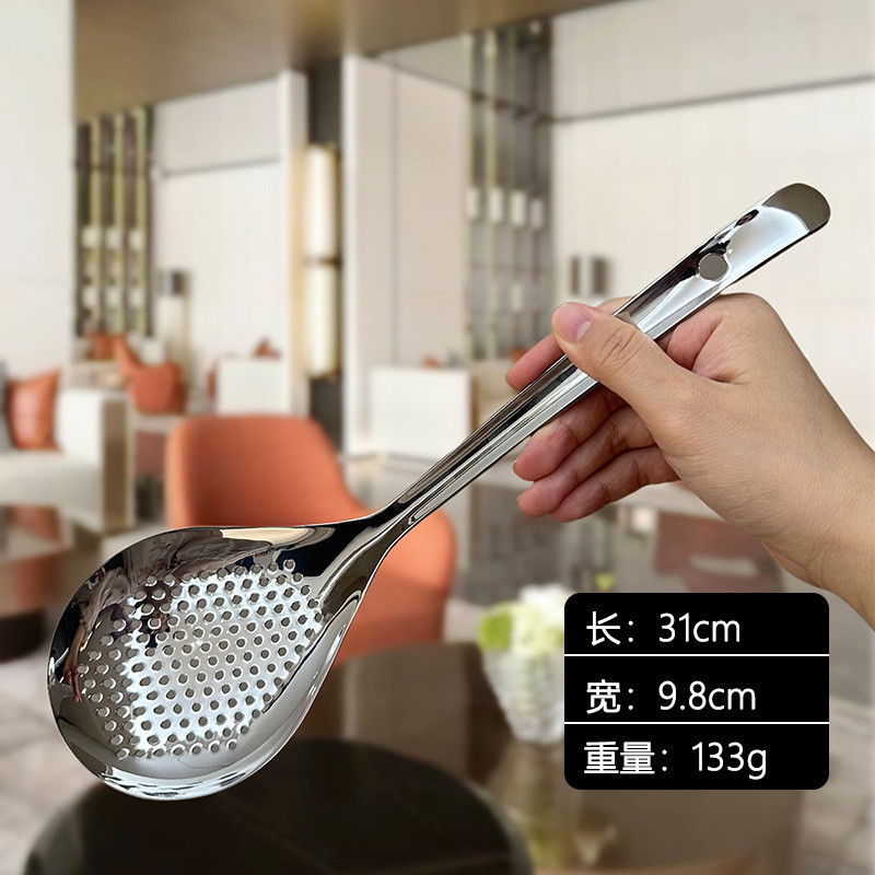 PX0317 high-value small round spoon, with bumps and depressions, enjoy ...