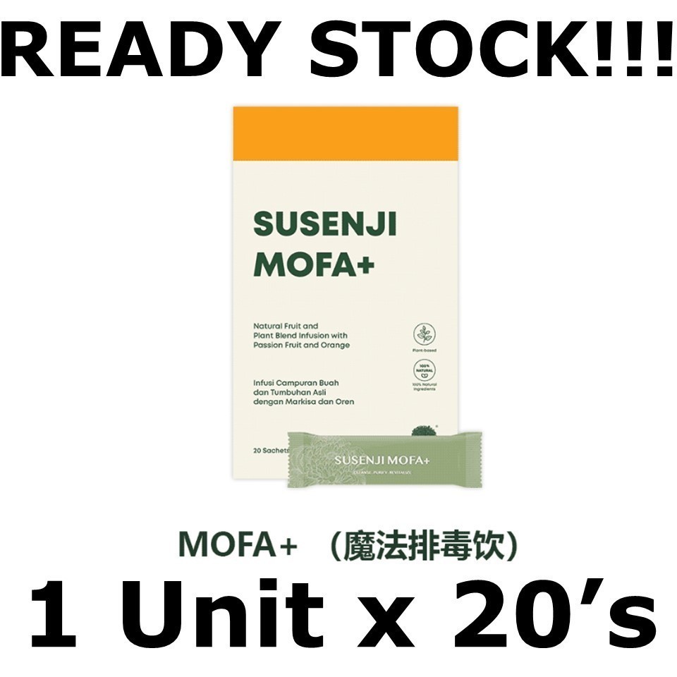 SUSENJI [MOFA] MOFA PLUS MOFA+ SCULPT DEPUFF OLLIE SHAKE LUNA 香橙魔法 ...