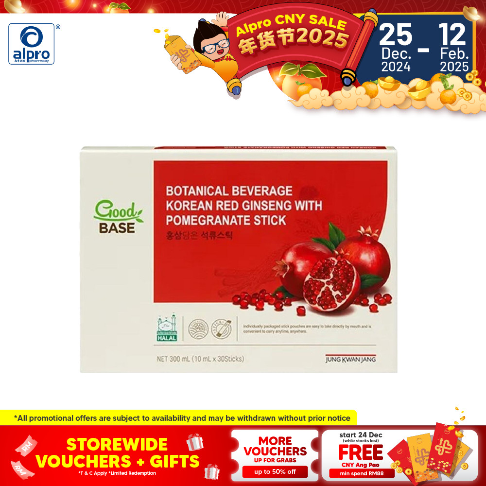 Jung Kwan Jang Goodbase Botanical Beverage Korean Red Ginseng (10ml x 30's) | Shopee Malaysia