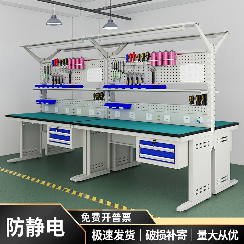 M/Anti-Static Workbench Heavy-Duty Fitter Bench Workshop Maintenance ...