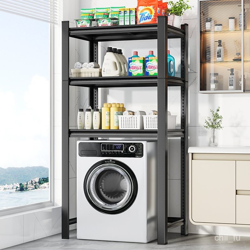 M/。Washing Machine Rack Roller Flip Upper Shelf Balcony Bathroom ...