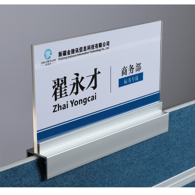 JY-8/Staff Seating Signs Vertical Card Station Department Card Position ...