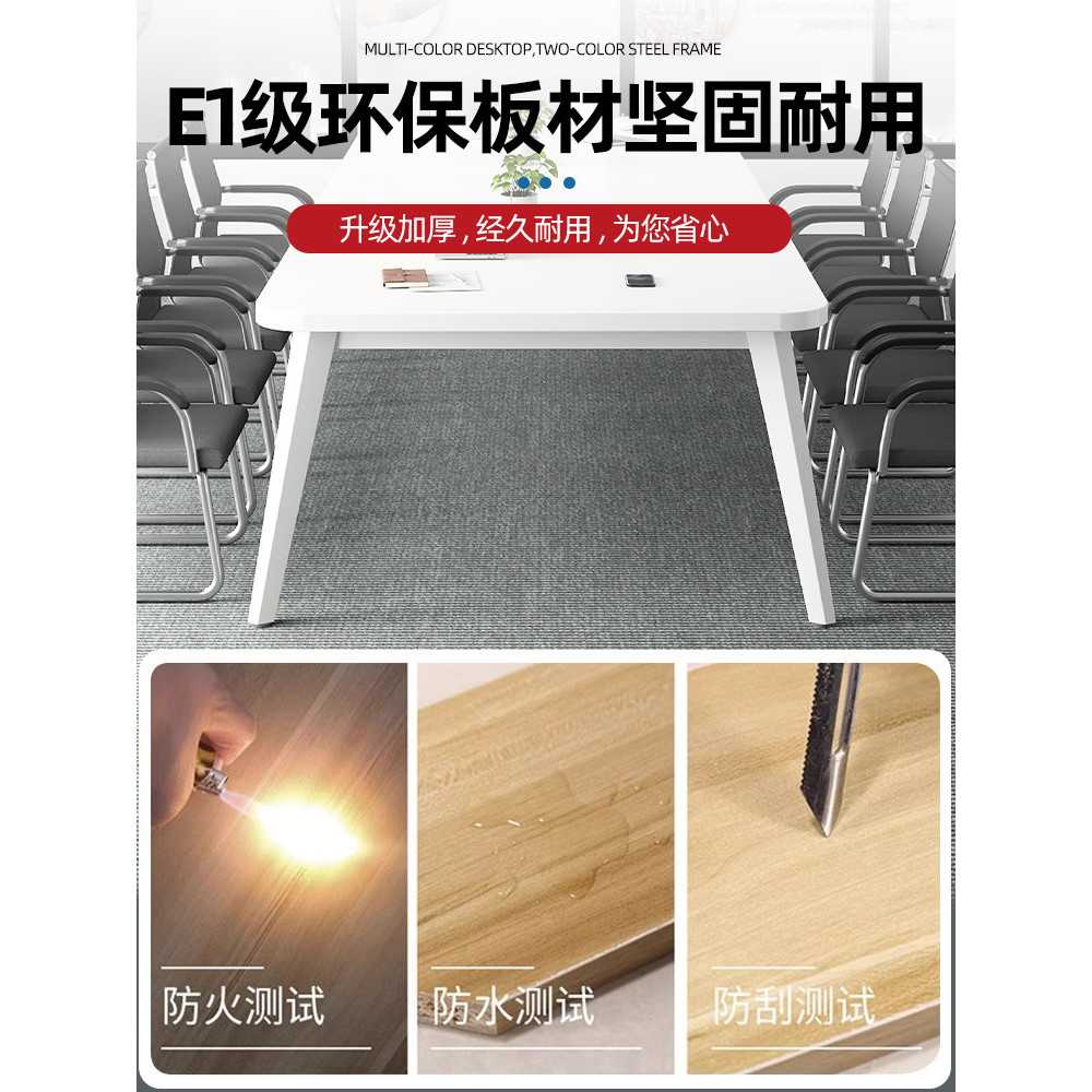 Q-8/Qiaozhi Simple Conference Table Long Table Simple Modern Small ...
