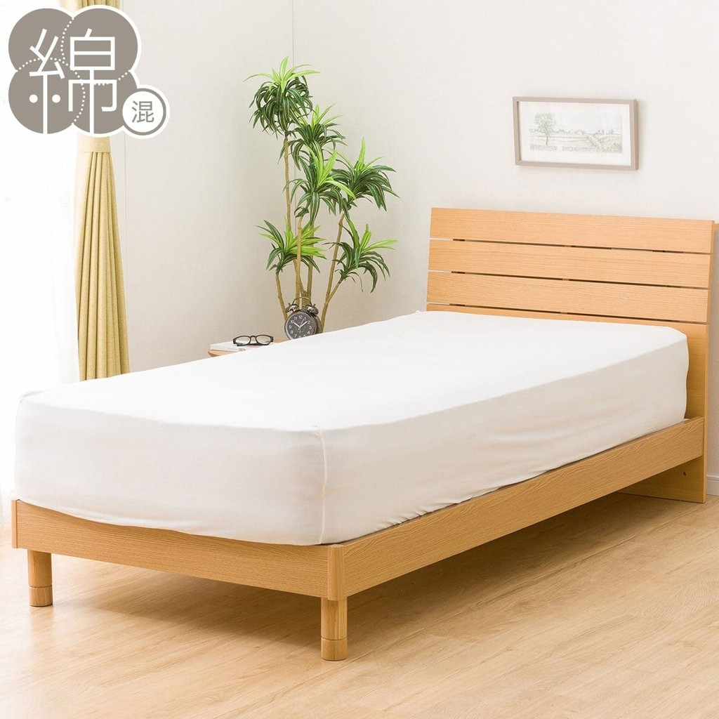 NITORI Stretch Fitted Sheet 38 N-Fit FT05 Cotton WH SS-S | Shopee Malaysia