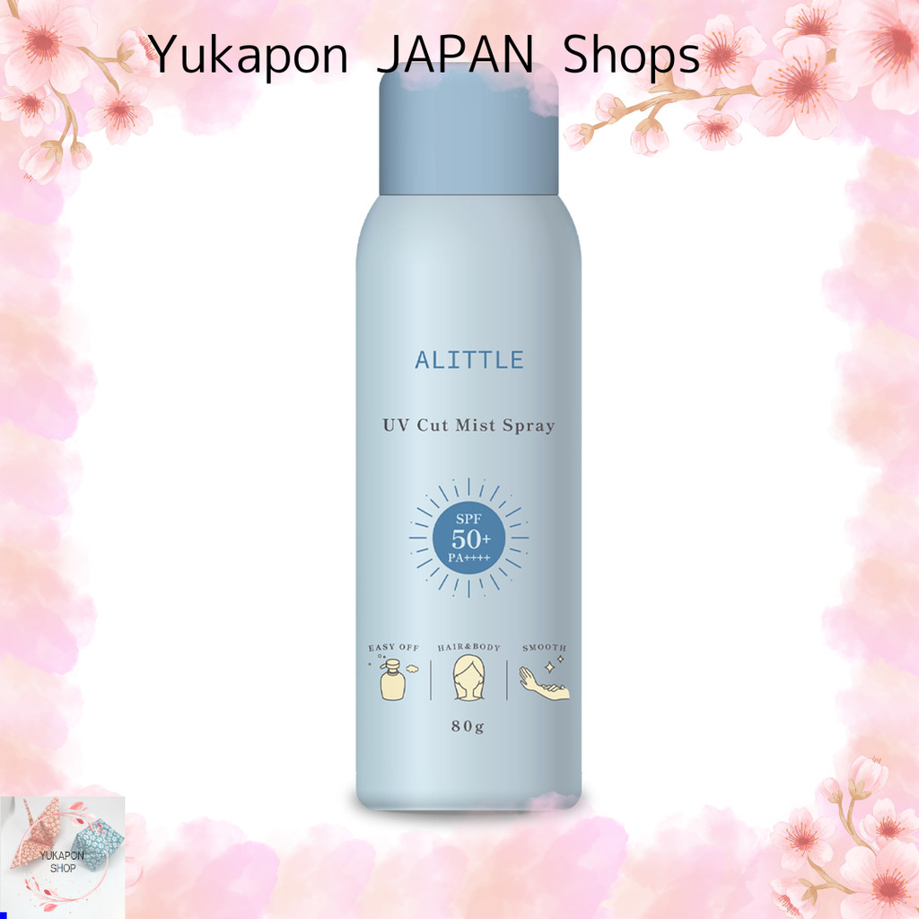 ALITTLE Sunscreen Spray Face Hair Full Body SPF50+ PA+++ Waterproof ...