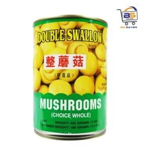 Whole Mushrooms Can Cendawan Butang Tin (Assorted Brands) 425g | Shopee ...