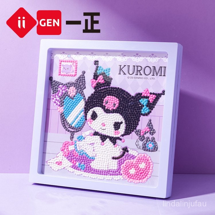 M/iigen Yizheng Stationery Sanrio Character Diamond Frame Cartoon Fun ...