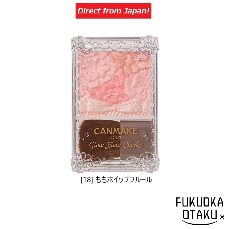 CANMAKE Glow Fleur Cheeks [18] Momo Whip Fleur 【Direct from Japan】 | Shopee Malaysia