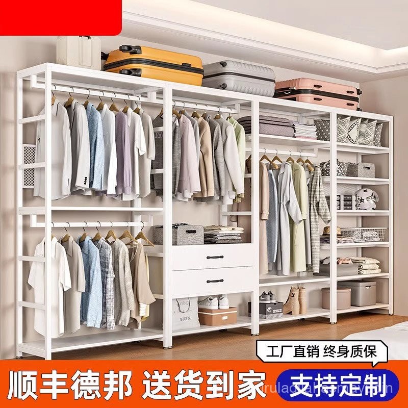 J-H/Walk-in Wardrobe Home Bedroom with Drawers Clothes Rack Floor ...